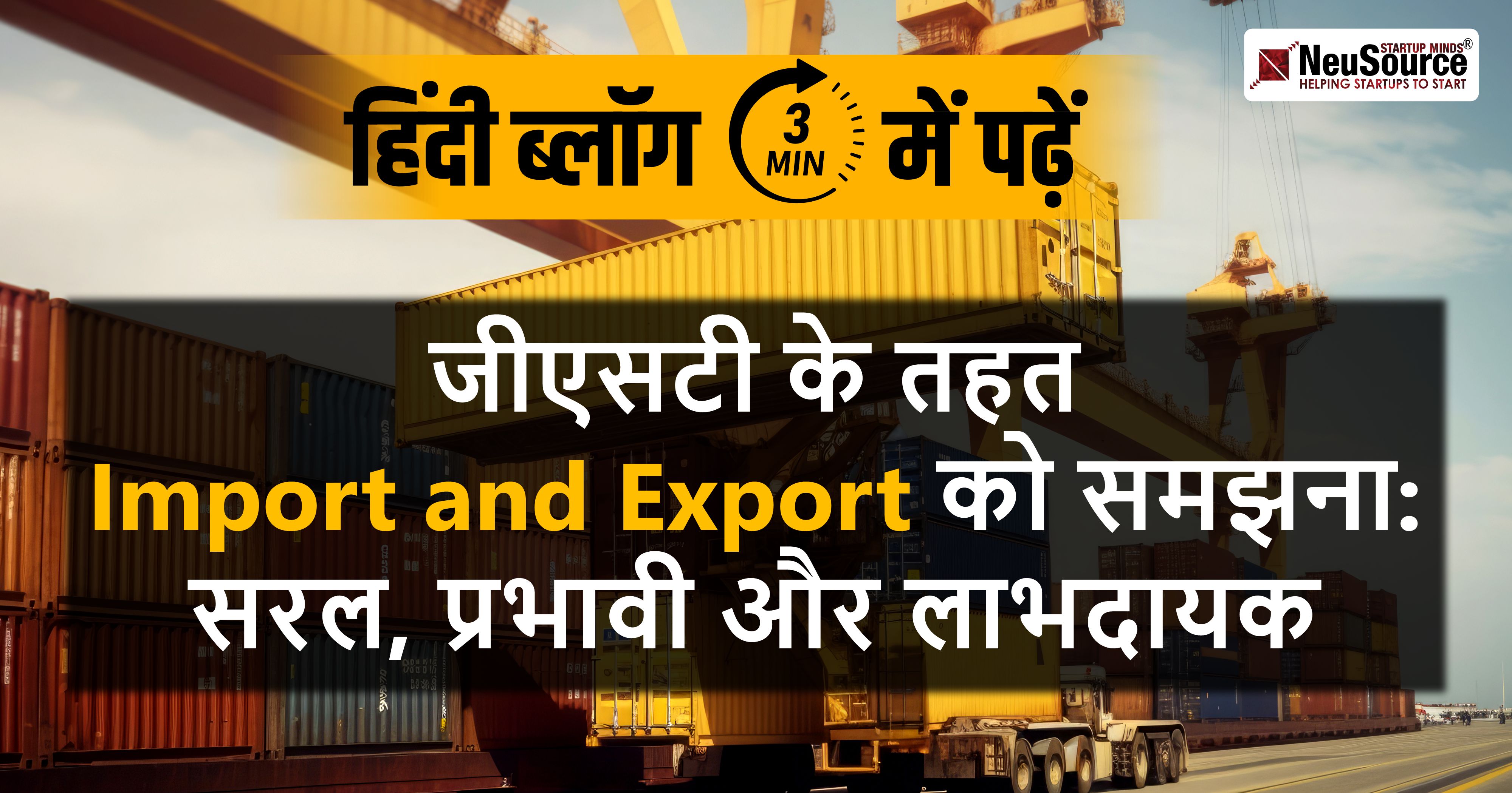Understanding GST on Imports and Exports: Simplified and Profitable